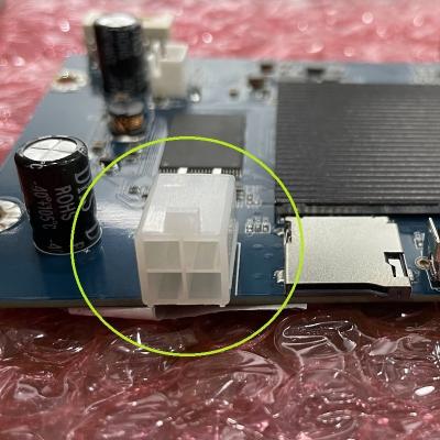 中国 5569マザーボード電力ソケットのための4.2mm直角の女性ヘッダー4 Pin 販売のため