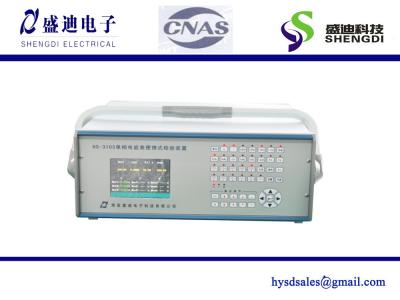 China Portable Single phase smart energy meter test Equipment (HS-3103) 5mA~120A current,Frequency 45~65Hz RS485/RS232 Port for sale