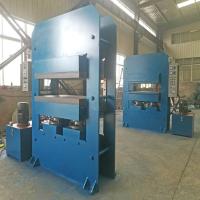 China PLC Touch Rubber Vulcanizing Press Tennis Ball Making Machine for sale