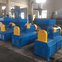 China 45Kw 60 Mesh Rubber Grinder Machine Old Tyre Recycling Machine for sale