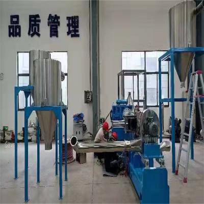 Cina Linea di plastica ANIMALE DOMESTICO di pelletizzazione di 160KW 185KW che ricicla la macchina del granulatore in vendita