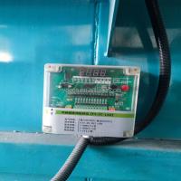 China Rubber Small-Material Mixer Automatic Weighing Dosing Batching System for sale