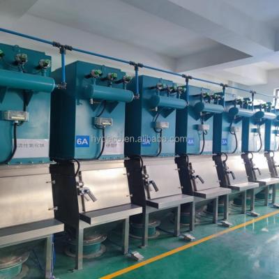 China Rubber Small-Material Mixer Equipment Powder Automatic Weighing Dosing Batching System for sale