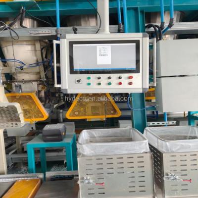 China Automatic Weighing Dosing Batching System Rubber Mixer Kneader Small Chemical Powder for sale