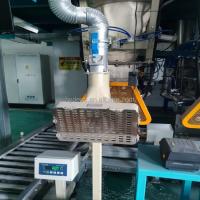 China Automatic Weighing Dosing Batching System Rubber Mixer Kneader Small-Material Powder for sale
