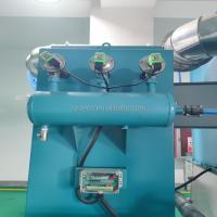 China Rubber Small Material Mixer Banbuary Automatic Weighing Dosing Batching System for sale