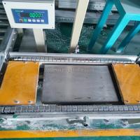 China Rubber Small Material Mixer Banbuary Automatic Weighing Dosing Batching System for sale