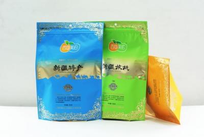 China Dried food packaging bag , 2kg Kraft Paper Sand Up Bags , resealable zipper bag for sale