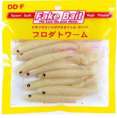 China Fishing lure bag , side sealing packaging bag for fishing lure for sale