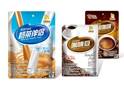 China stand up foil zipck packing bags coffee flat  , foodsaver zipper bag adapter for sale