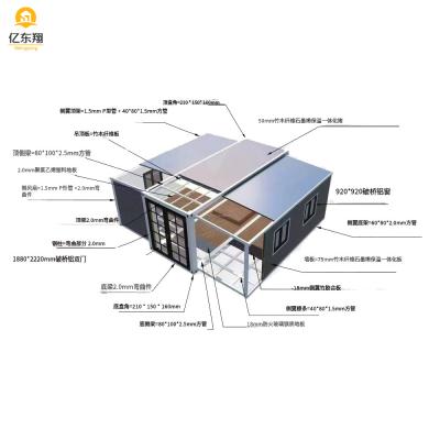 China Steel Prefab Expandable Container House with Glass Wool Wall Panels for sale