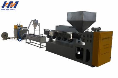 Cina Granello d'alimentazione superiore macchina di plastica dell'estrusione, macchina dell'estrusione del polietilene in vendita