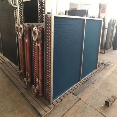 Cina Good Quality Heat Exchanger From Building Material Stores China Supplier in vendita