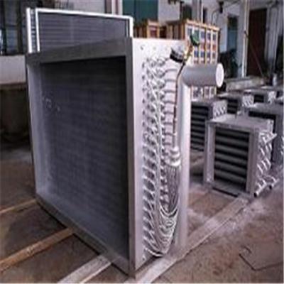 Cina Building Material Stores Good Quality Aluminum Finned Tube Pipe For Radiator in vendita