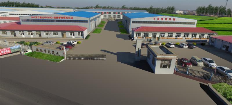 Fornitore cinese verificato - Fucheng Tiansheng paper tube machinery Co.,Ltd