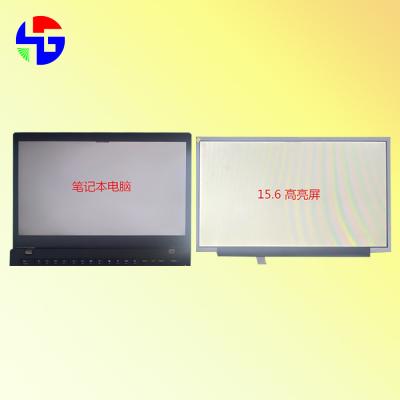 China Interface EDP 1920x1080 Smart TFT Display Display de 15,6 polegadas à venda