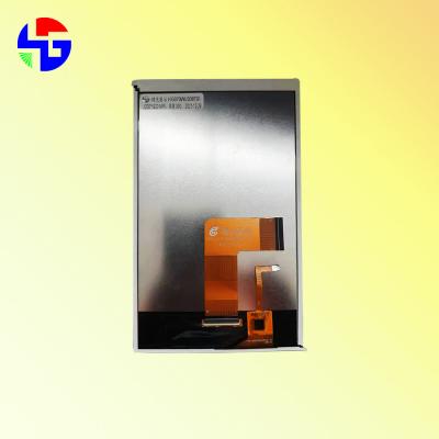 Cina Display portatile 1200x1920 270cd/m2 di TFT dell'interfaccia 40PIN di Manica di MIP 4 da 7 pollici in vendita