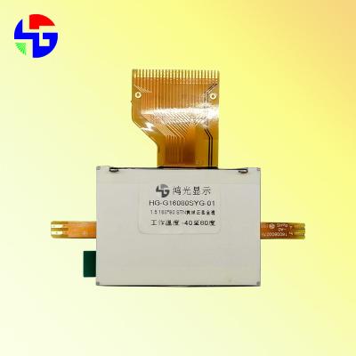 中国 パラレル インターフェイス 160x80 TFT LCD モニターの黒と白の画面 販売のため