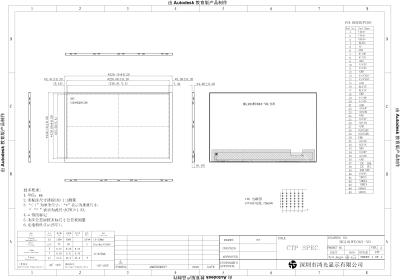 中国 1920x1200 高輝度 TFT ディスプレイ 10.1 インチ LVDS インターフェイス フルビュー 販売のため