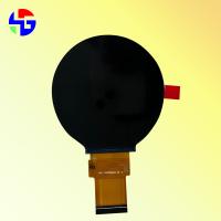 China 480x480 Round TFT Display 2.76 Inch RGB Interface Circular Screen Process for sale