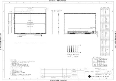 China 10,1-inch LCD TFT-scherm 450cd/M2 LVDS-interface 1280x800 resolutie Te koop