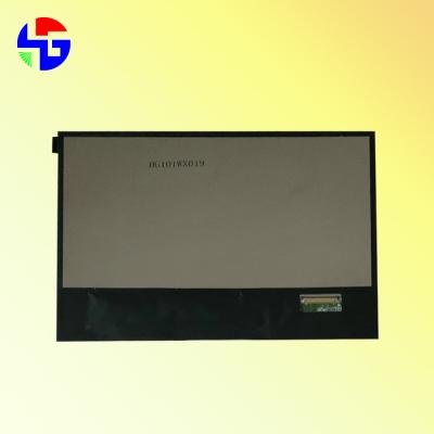 China 10,1-inch LCD TFT-scherm 450cd/M2 LVDS-interface 1280x800 resolutie Te koop