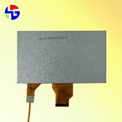 Cina Display TFT ad alta luminosità da 7,0 pollici Vista ultra grandangolare 800x480 in vendita