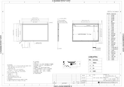 Cina 1280x800 TFT touch screen capacitivo LVDS a 12,1 pollici 4 interfaccia di canale 30 PIN in vendita