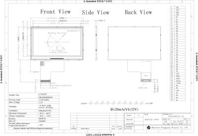 China TFT IPS RGB Interface 4.3 Inch LCD Display 480x272 Resolution 500cd/M2 Brightness à venda