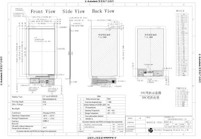 Cina Interfaccia MIPI Touch screen LCD da 5 pollici 720x1280 Touch screen del modulo LCD in vendita