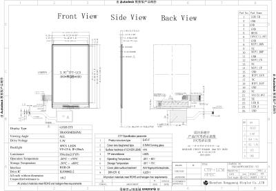 Cina Display TFT personalizzato da 3,97 pollici con interfaccia MIPI 480x800 in vendita