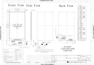China Interface RGB de 4,66 polegadas Display TFT portátil de 720 x 1280 para dispositivos portáteis à venda