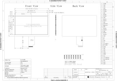 Cina Display TFT intelligente con interfaccia LVDS da 7,0 pollici 40PIN 1024x600 in vendita