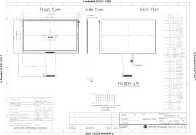 Cina Interfaccia RGB 7 Display TFT TN 6 0' Clock 800x480 Alta luminosità in vendita