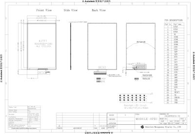 Cina Interfaccia MIPI Display TFT da 8 pollici Angolo di visione completo 800x1280 in vendita