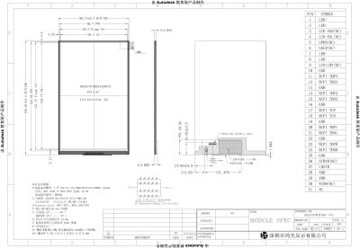 中国 7.0インチMIPIインターフェイス、TFTの完全な見通し、800 * 1280のLCD TFTの表示の決断 販売のため