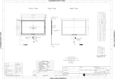 Cina Interfaccia LCD a 7 pollici TFT LCD del touch screen 800x480 RGB del monitor in vendita