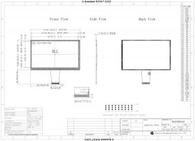Cina Interfaccia RGB 50PIN LCD TFT Display 350cd/M2 Luminanza 1024x600 TFT Display a colori in vendita