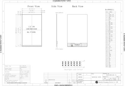 Cina PIN a 7 pollici di alta risoluzione dell'interfaccia di Manica dell'esposizione MIPI-4 di 1200x1920 TFT LCD 40 in vendita