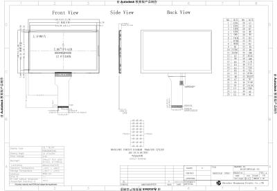 China 7 relação do RGB da definição da exposição 800x480 de TFT LCD da polegada à venda