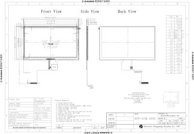 Cina Esposizione a 7,0 pollici di 800x480 TFT LCD con l'interfaccia di RGB in vendita