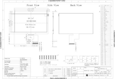 China 7,0 PIN da relação 400cd/m2 50 da polegada 1024x600 TFT LCD LVDS à venda