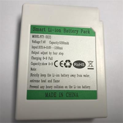 China Hot selling customized rechargeable battery pack with 7.4v 12v air cooling fan for jackets for sale