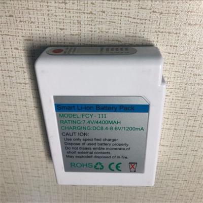 China 7.4v rechargeable battery pack wtih cooling clothing fan with cable for sale
