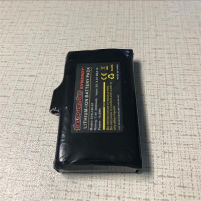 China 3.7v 4400mah hot selling battery back for VEST LINER with charger in China for sale