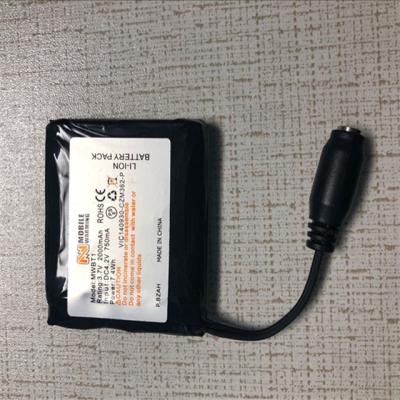 China 7.4v 2600mah hot selling battery back for  Battery Operated Heated Socks for sale