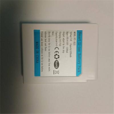 China Heated Insoles remote control battery pack with 7.4v 4400amh for sale