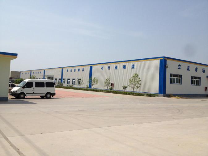Fornitore cinese verificato - QINGDAO EVERTRUST PACKAGING CO.,LTD