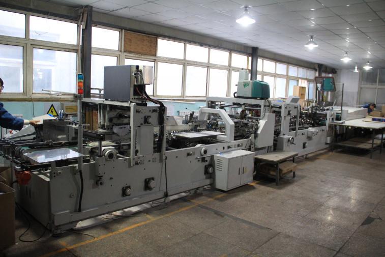 Fornitore cinese verificato - QINGDAO EVERTRUST PACKAGING CO.,LTD