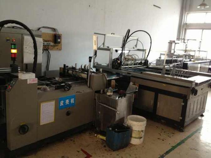Fornitore cinese verificato - QINGDAO EVERTRUST PACKAGING CO.,LTD